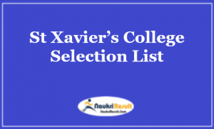 St Xavier’s College Admission Selection List 2024 - Final List