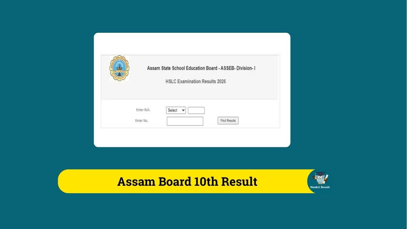 Assam Board 10th Result 2025 Out Now