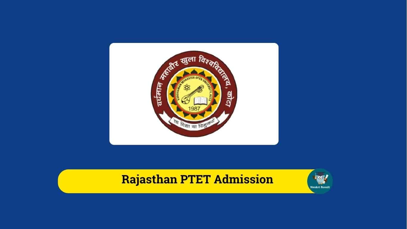 Rajasthan PTET Admission Test 2025 Online Form