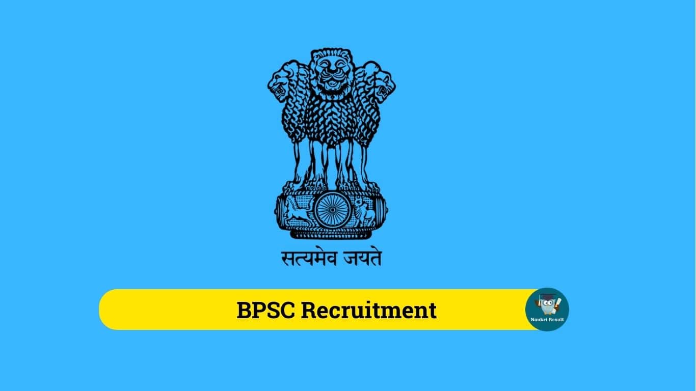 BPSC 70th Combined Mains Exam Admit Card 2025