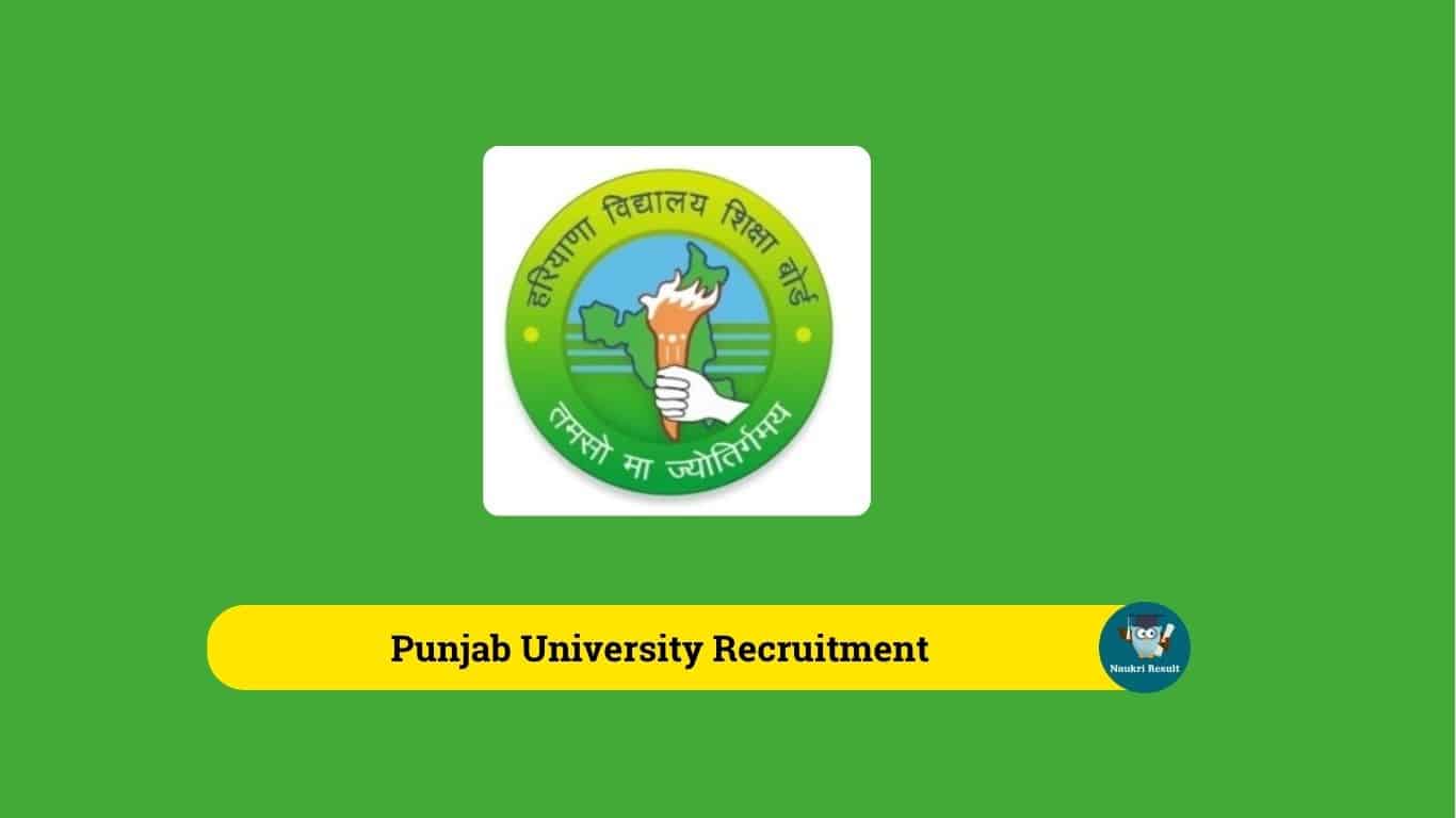 Haryana Board HBSE Result 2025: Result Date & Timing